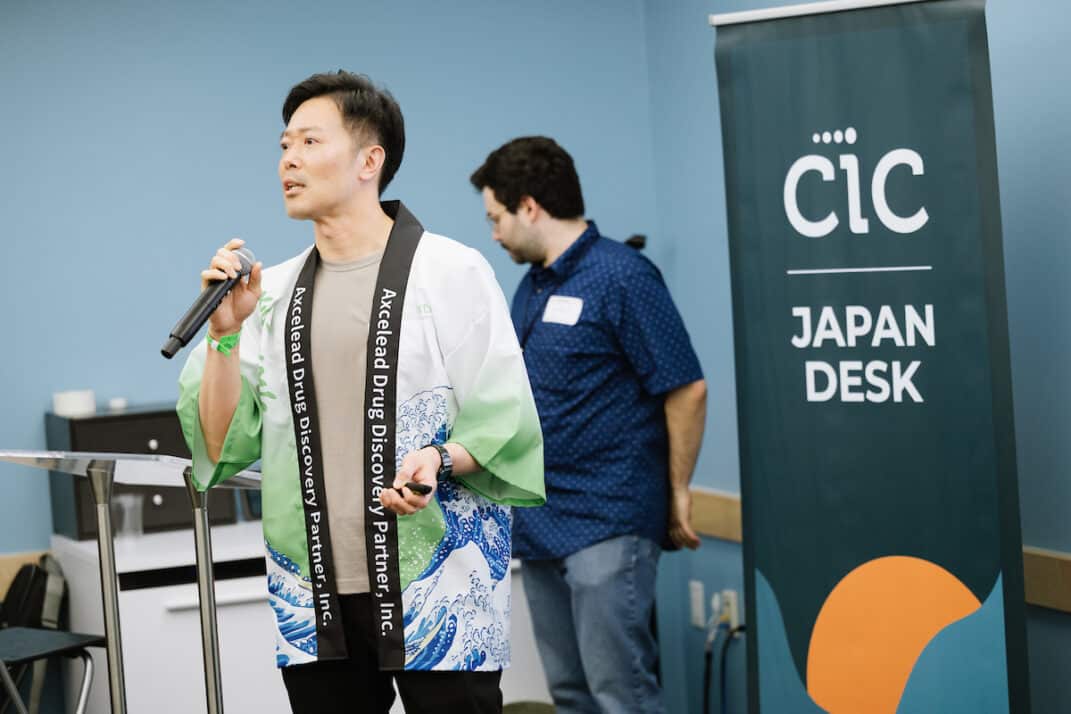 Japan Desk | Connecting Innovation to US Ecosystem | CIC